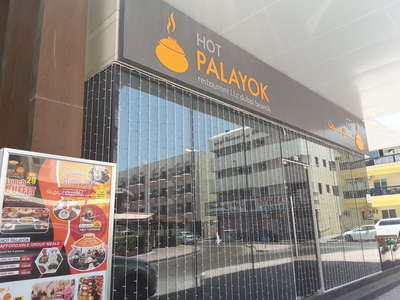 Hot Palayok Restaurant(Restaurants & Bars) in Al Karama, Dubai - HiDubai