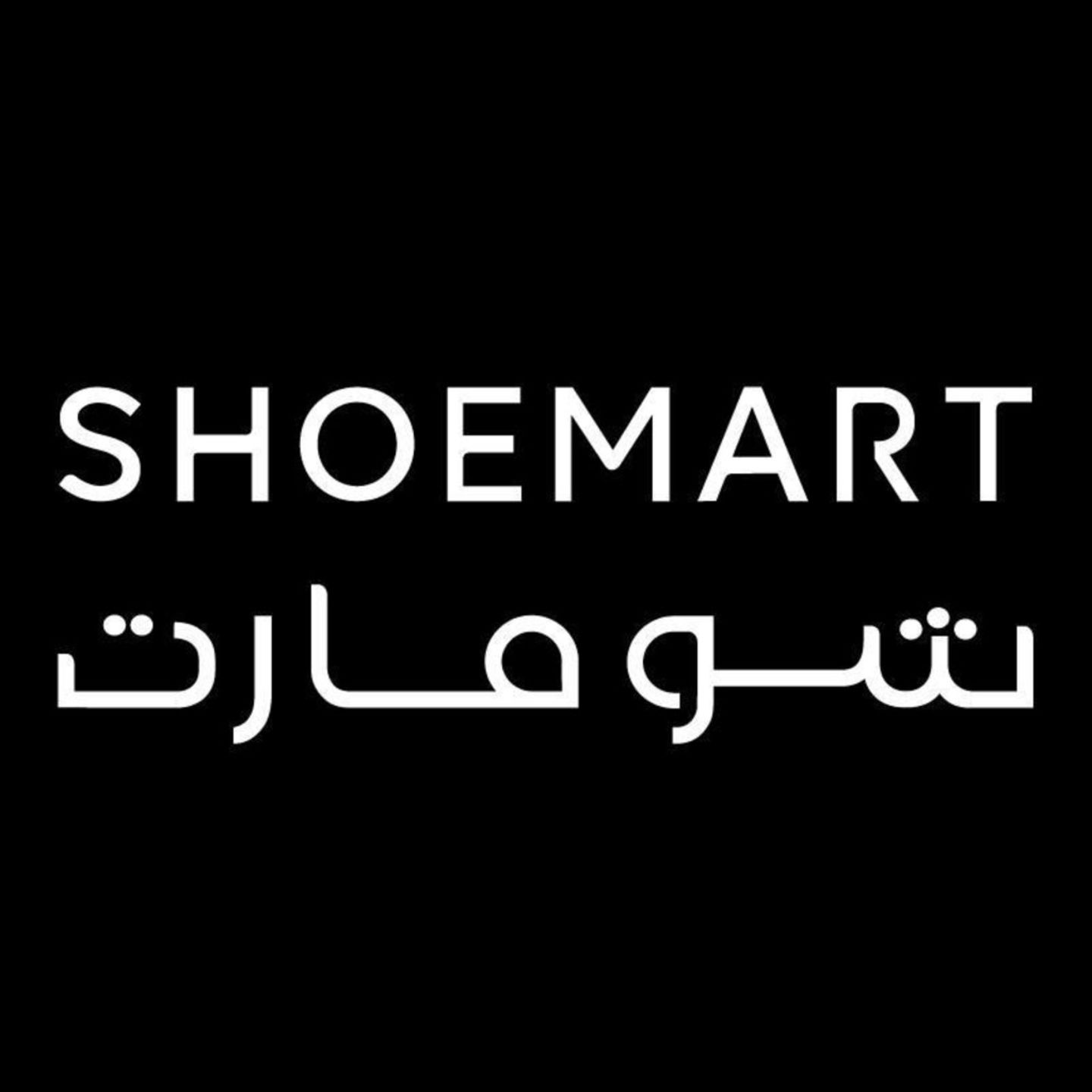 Shoemart(Footwear) in Hor Al Anz East, Dubai - HiDubai