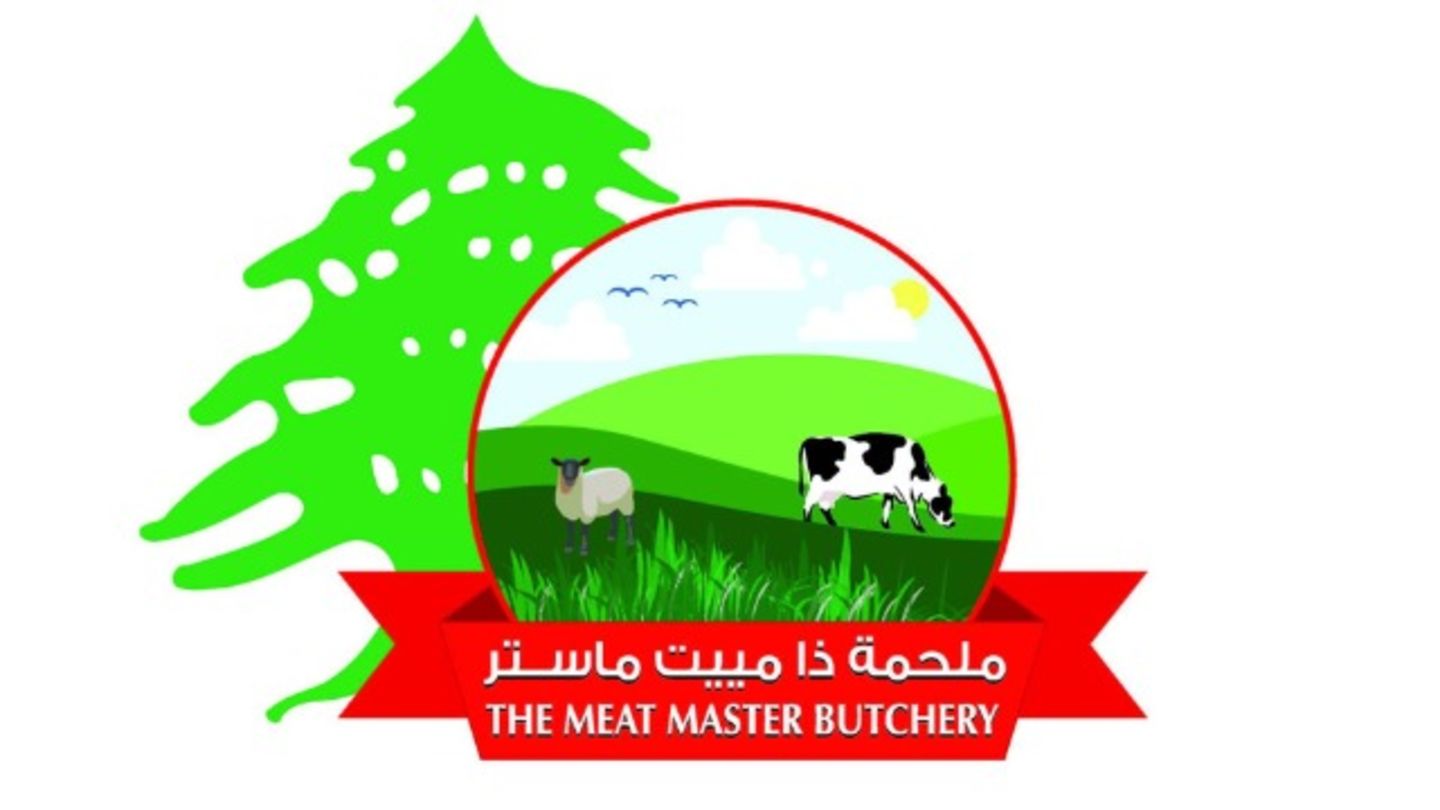The Meat Master Butchery(Food Stuff Trading) in Dubai Motor City (Al ...