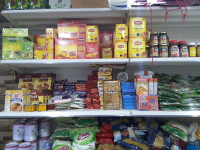 Jsk Foodstuff Trading(Food Stuff Trading) in Al Raffa, Dubai - HiDubai