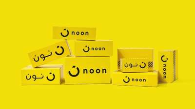 Noon Food(Food Delivery Services) in Downtown Dubai, Dubai - HiDubai