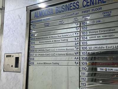 CFS Freight(Sea Cargo Services) in Oud Metha, Dubai - HiDubai