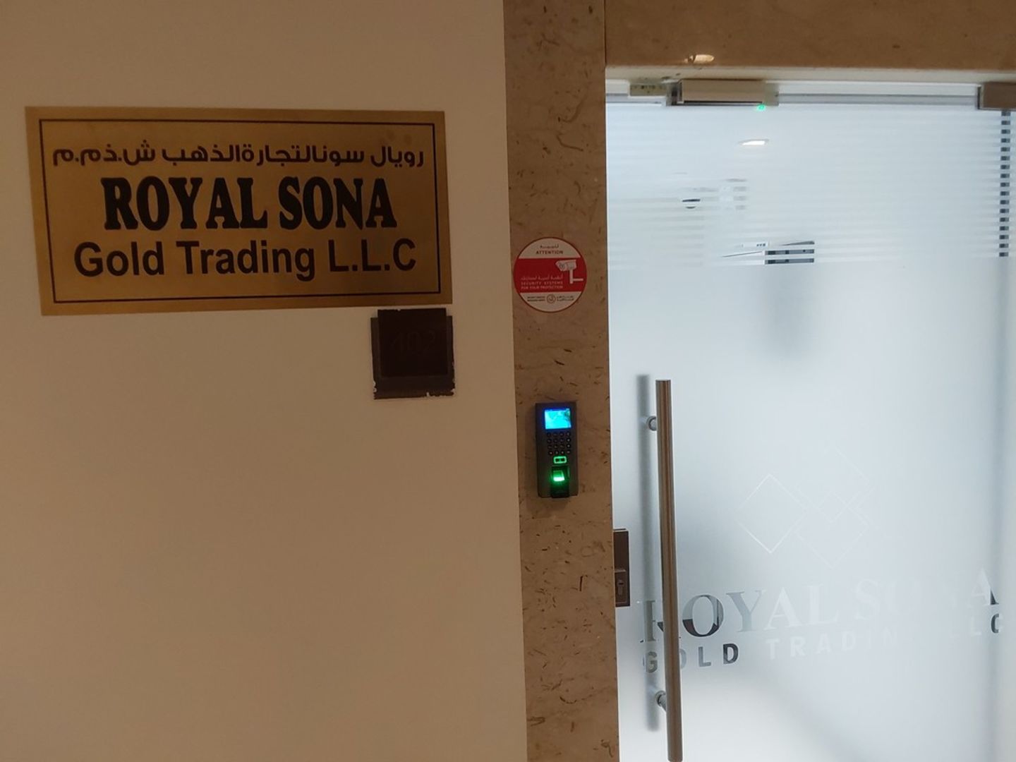Royal Sona Gold Trading(Jewellery & Precious Stones) in Al Ras, Dubai ...