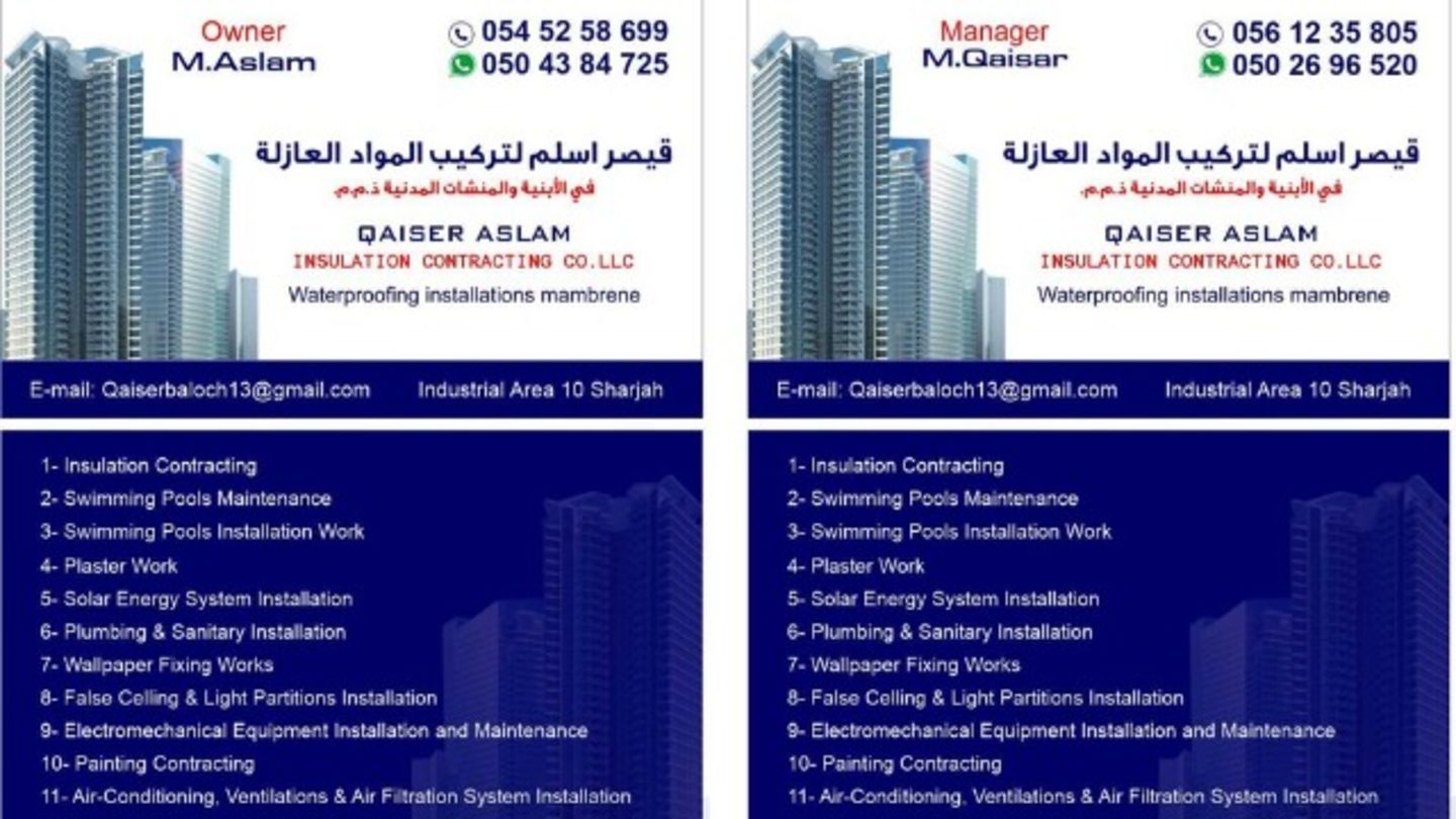 Qaiser Aslam Insulation Contracting Co.(Hardware & Fittings) in Al Muteena, Dubai - HiDubai