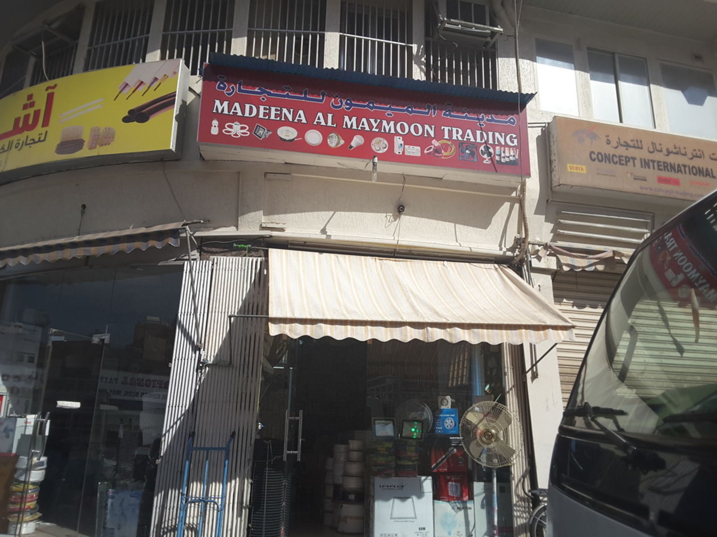 Madeena Al Maymoon Trading(Construction & Renovation Materials) in Naif ...