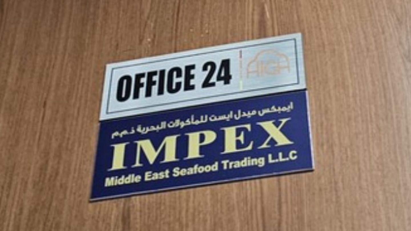 Impex Middle East Seafood Trading(Food Stuff Trading) in Trade Centre 1 ...