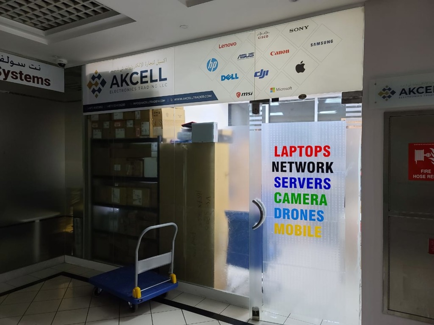Akcell Electronics Trading LLC(Consumer Electronics) in Al Raffa, Dubai ...