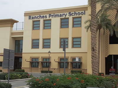 Ranches Primary School(Schools) in Arabian Ranches (Wadi Al Safa 6 ...