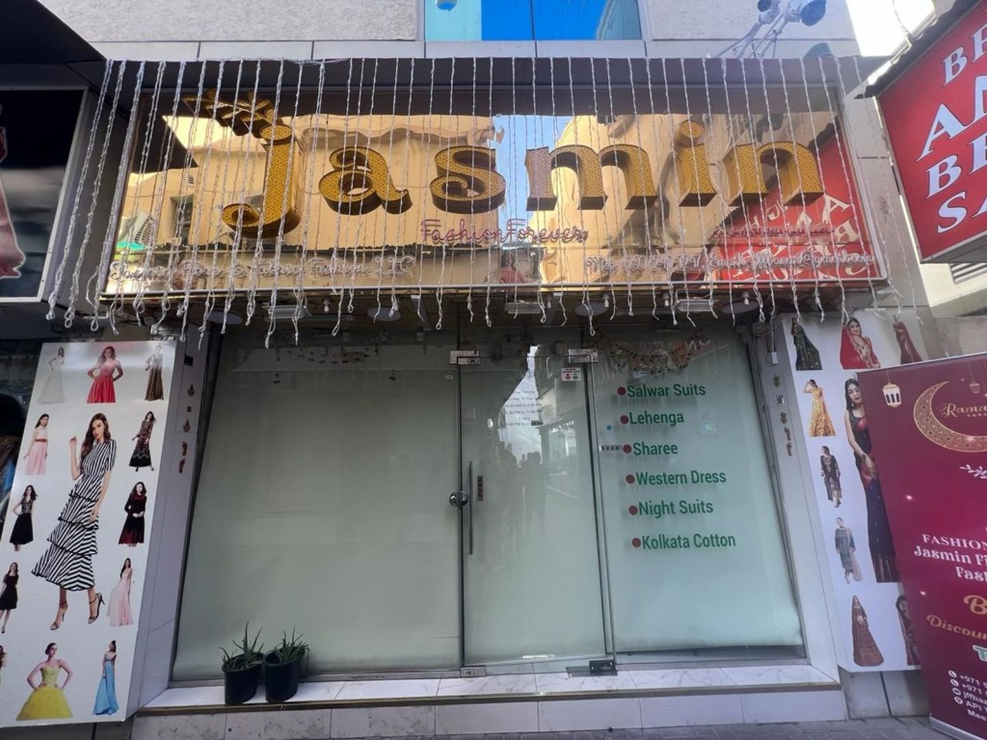 Jasmin Fibre And Fabric Fashion(Apparel) in Meena Bazar (Al Souq Al ...