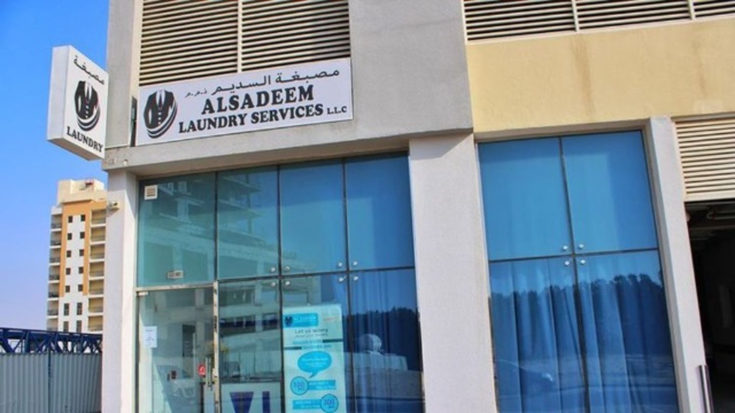 Alsadeem Laundry Services(Laundry) in Al Barari (Wadi Al Safa 3), Dubai ...