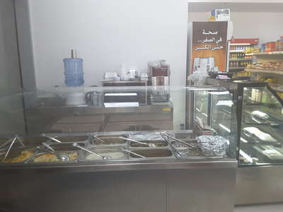 Deli Plus Mini Mart(Supermarkets, Hypermarkets & Grocery Stores) in ...