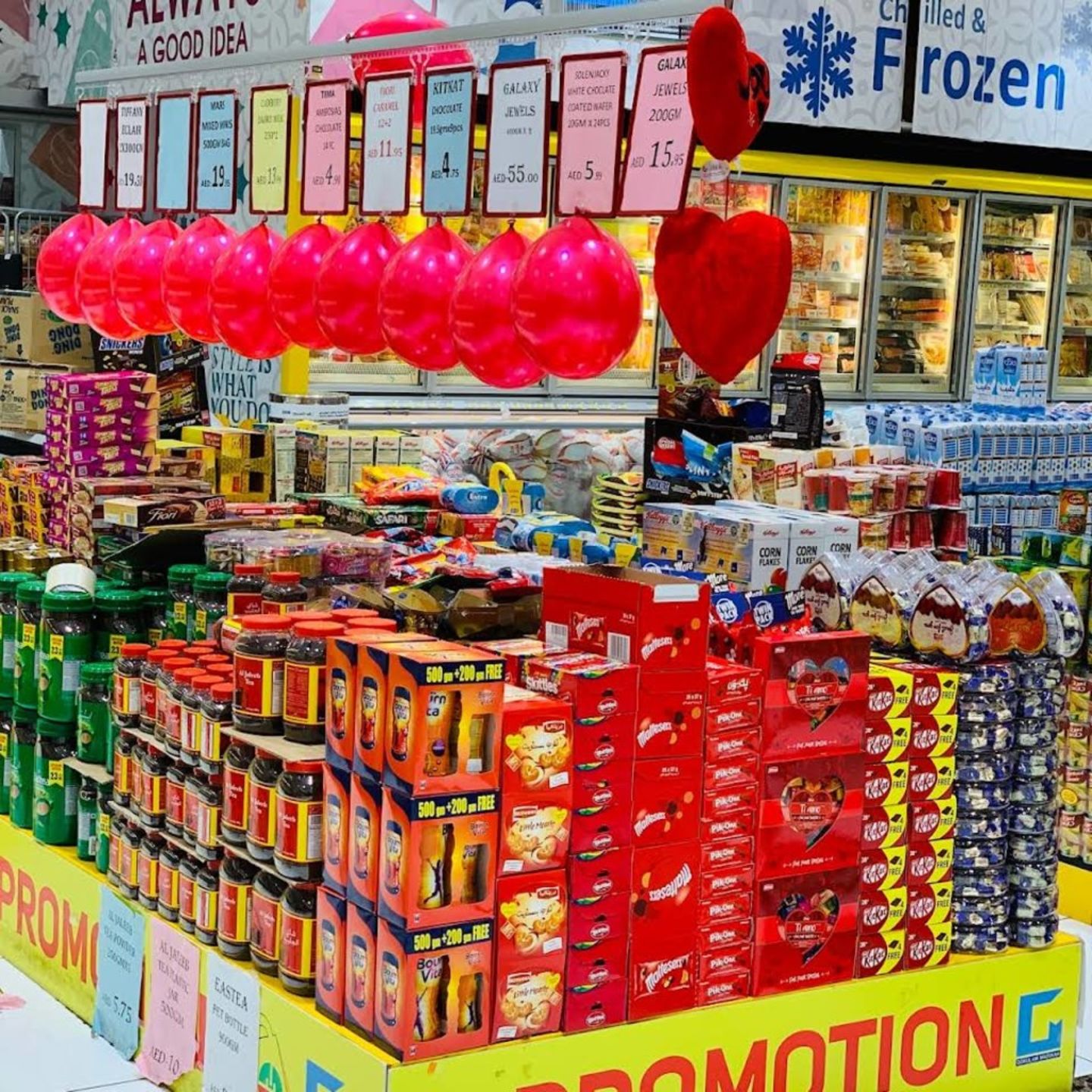 Azhar Almadina Hyper Market(Supermarkets, Hypermarkets & Grocery Stores ...