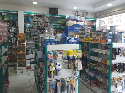 Ghazal Jumairah Pharmacy(Pharmacy) in Al Satwa, Dubai - HiDubai