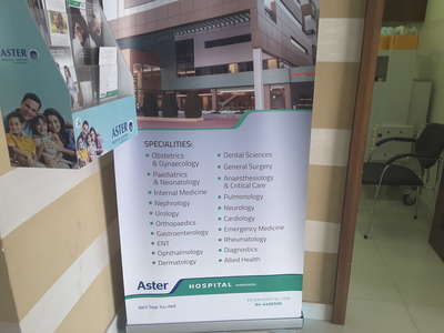 Aster Medical Clinic (Al Warqa Medical Center)(Hospitals & Clinics) in ...