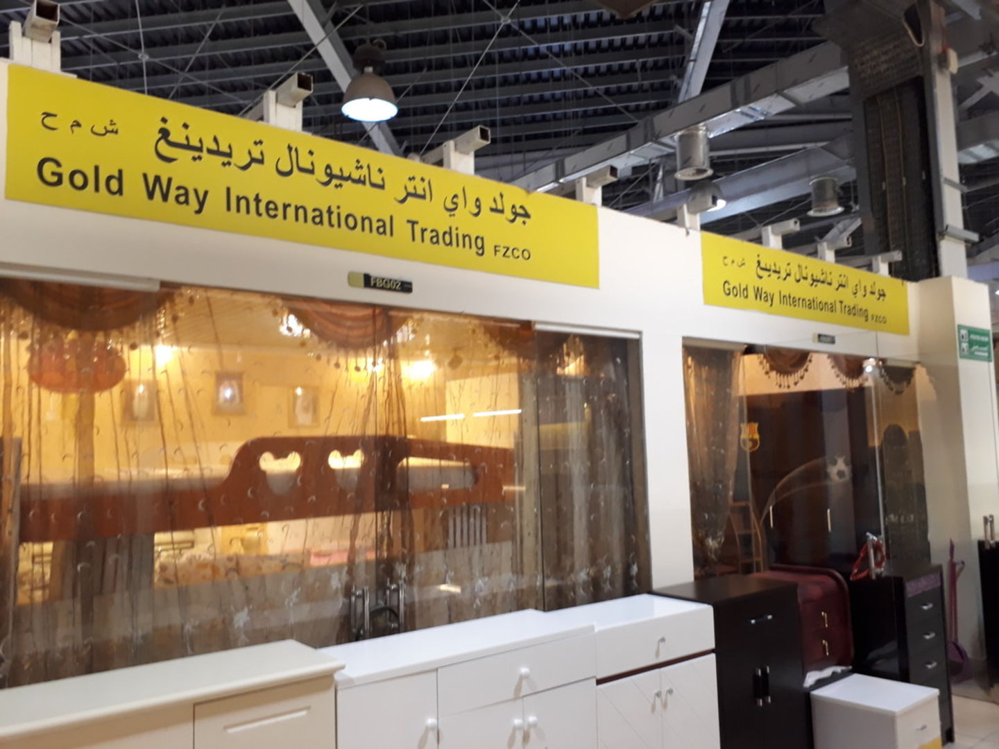 Gold Way International Trading(Furniture & Décor) in International City ...