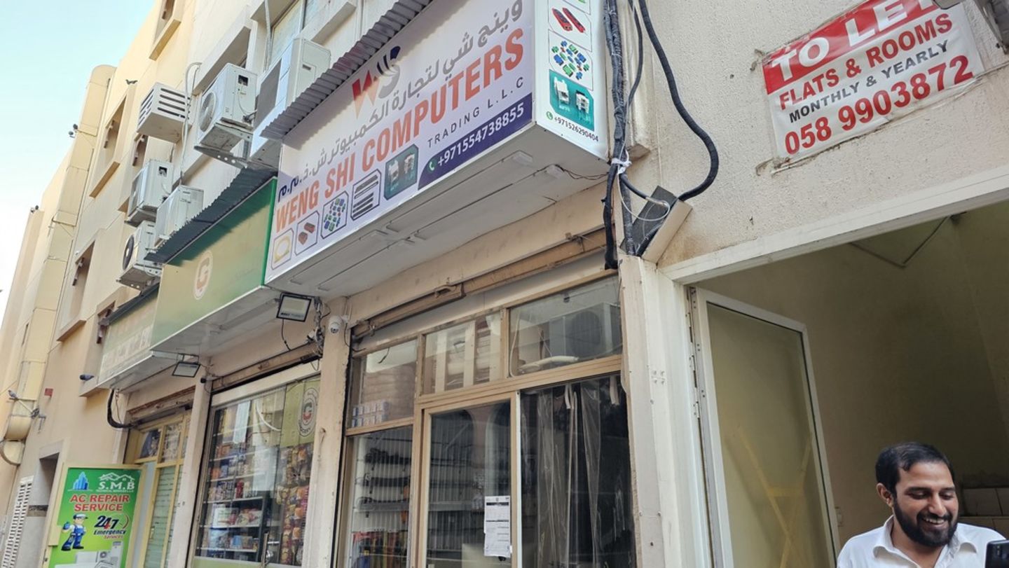Weng Shi Computers Trading(Consumer Electronics) in Meena Bazar (Al ...