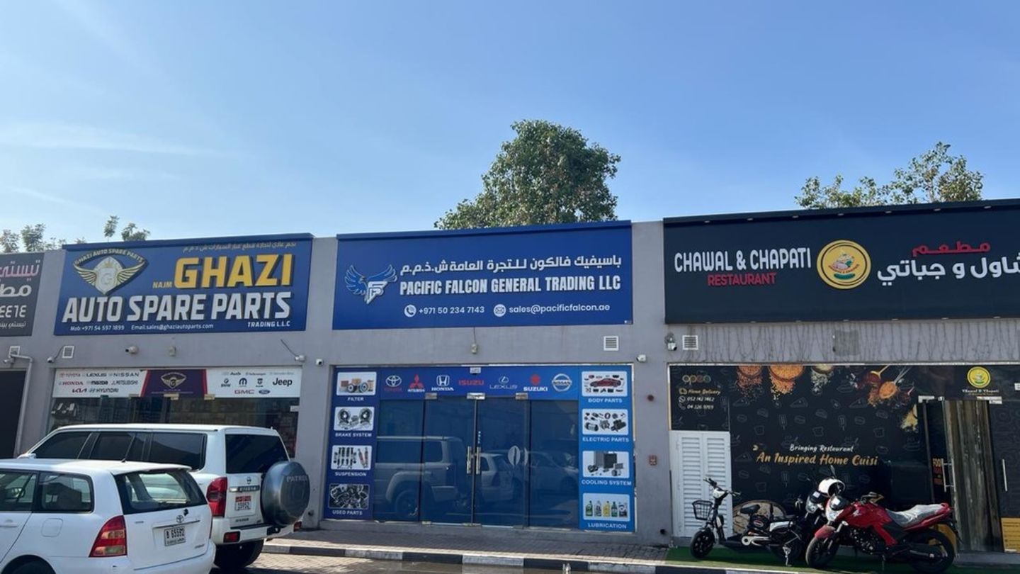 Pacific Falcon General Trading(Distributors & Wholesalers) in Umm ...