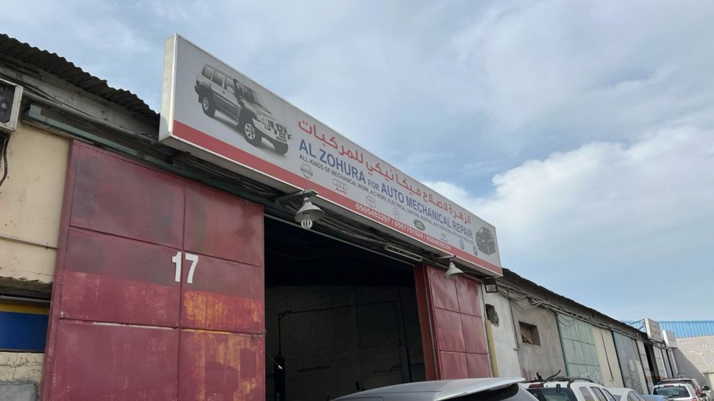 Al Zohura For Auto Mechanical Repair(Car Assistance & Repair) in Umm ...
