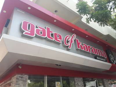Gate Of Karama Restaurant(Restaurants & Bars) in Al Karama, Dubai - HiDubai