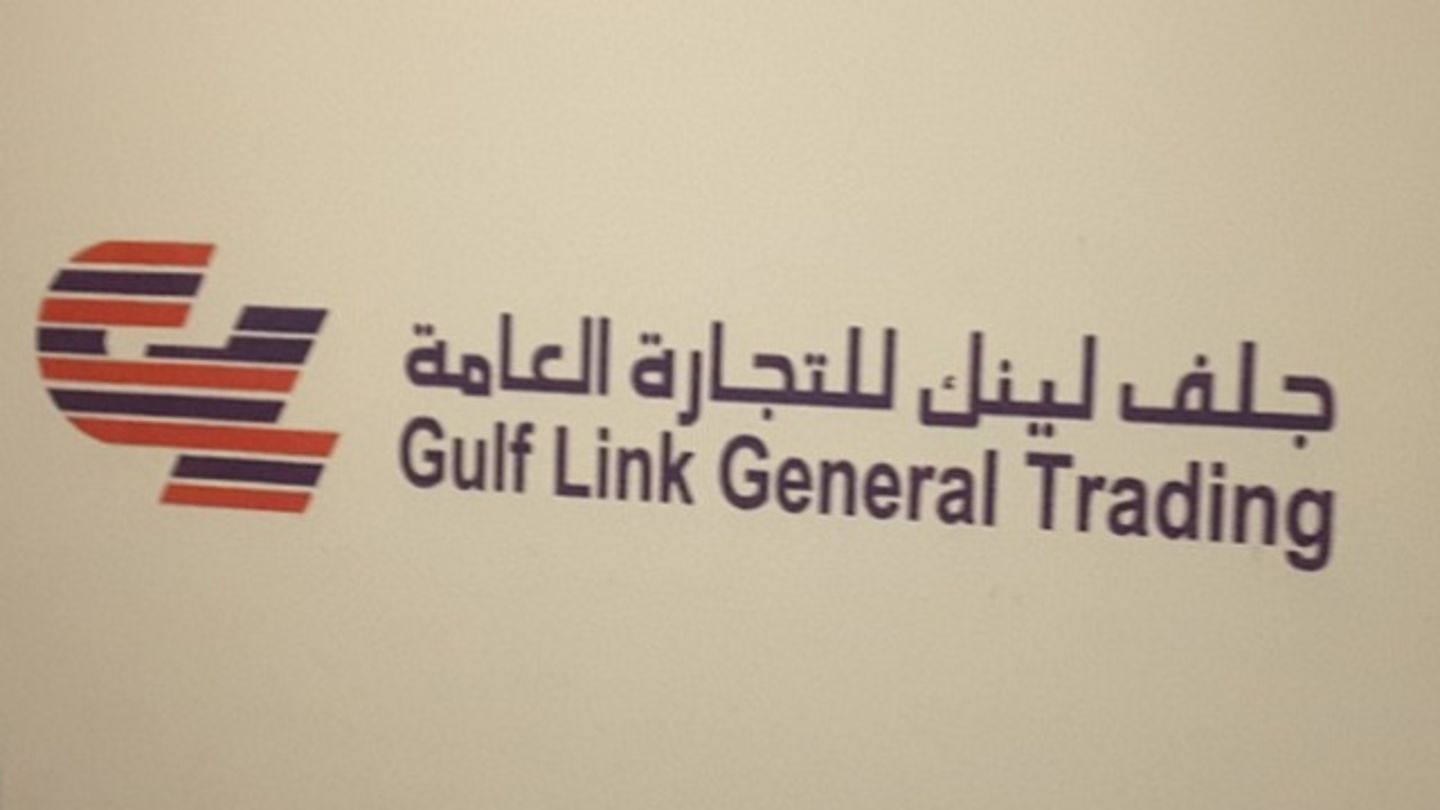 Gulf Link General Trading(Distributors & Wholesalers) in Al Muteena ...