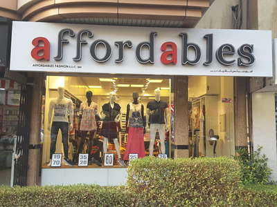 Affordables(Apparel) in Al Karama, Dubai - HiDubai
