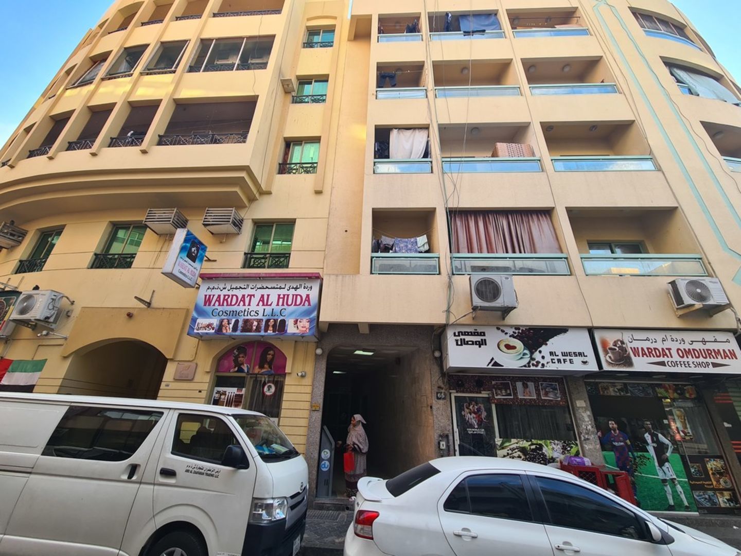 Land Light Technical Works(Handyman & Maintenance Services) in Al Murar ...