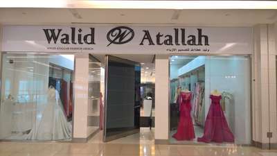 Walid Atallah Fashion Design(Custom Clothes & Designers) in Jumeirah 3 ...