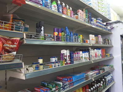 Al Hadeer Grocery(Supermarkets, Hypermarkets & Grocery Stores) in Al ...