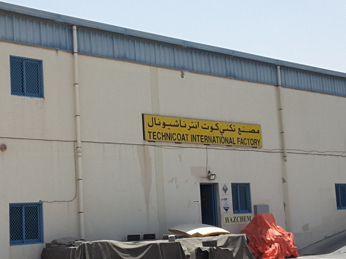 Technicoat International Factory(Distributors & Wholesalers) in Jebel ...