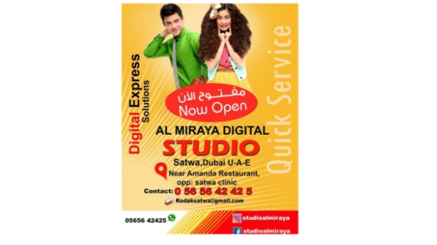 Al Miraya Studio(Art & Photography Services) in Al Bada', Dubai - HiDubai