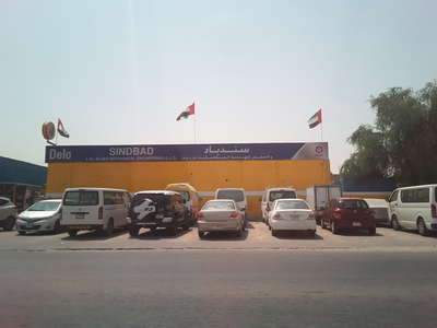 Sindbad & Al Slaes Mechanical Engineering(Car Assistance & Repair) in ...