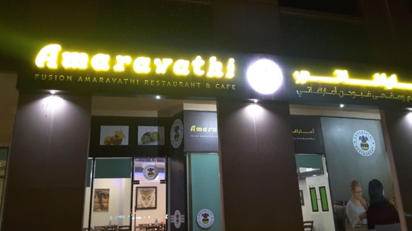 Fusion Amaravathi Restaurant(Restaurants & Bars) in Discovery Gardens ...