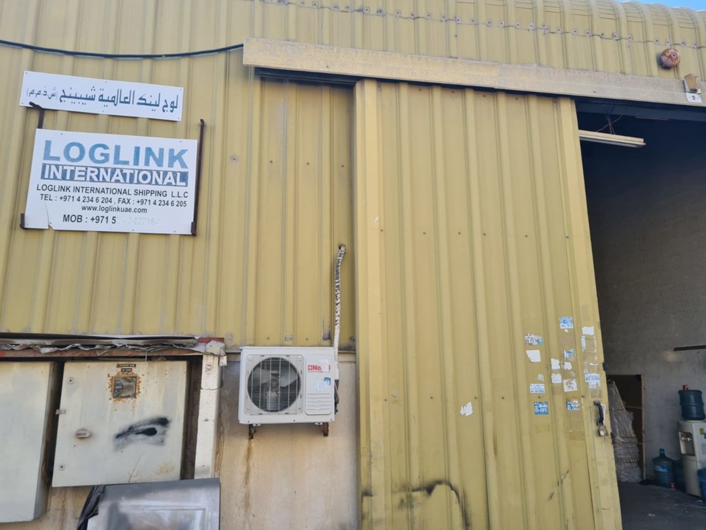 Loglink International Shipping(Shipping) in Ras Al Khor Industrial 2, Dubai - HiDubai
