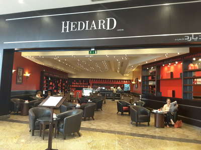 Hediard Paris(Restaurants & Bars) in Dubai Festival City (Al Kheeran 1 ...