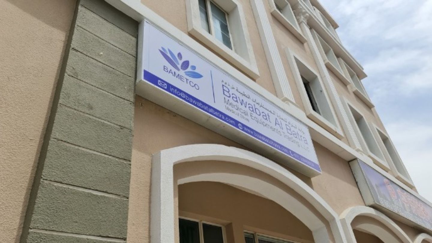 Bawabat Albatra Medical Equipments Trading(Distributors & Wholesalers ...