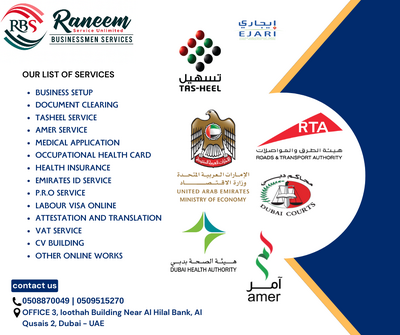 Raneem Typing & Documents Clearing Services(Business Setup And PROs) in Al Qusais 2, Dubai - HiDubai