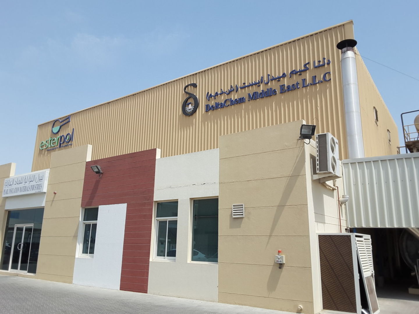 Deltachem Middle East Reviews & Ratings - HiDubai