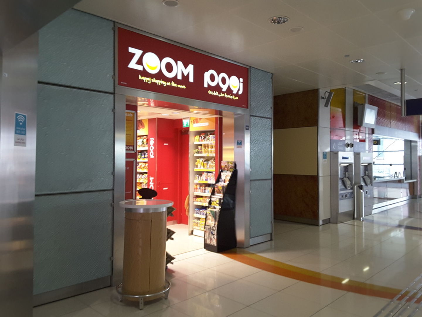 Zoom(Supermarkets, Hypermarkets & Grocery Stores) in Dubai Healthcare ...