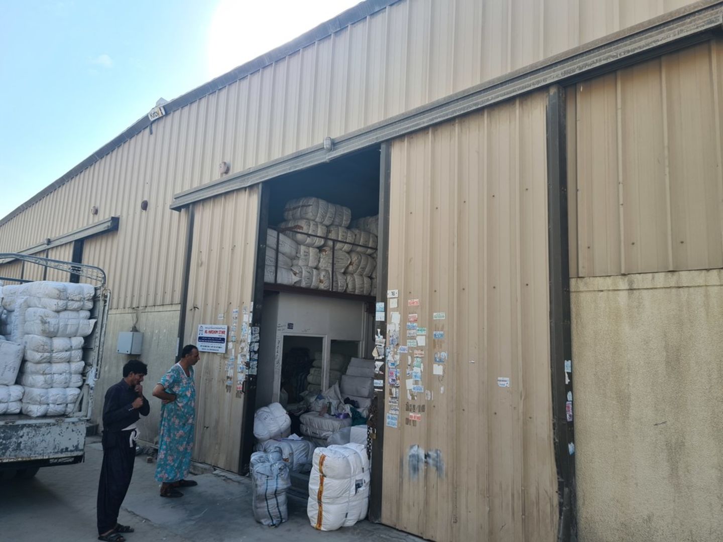 Al Hashim Star Trading(Distributors & Wholesalers) in Ras Al Khor ...