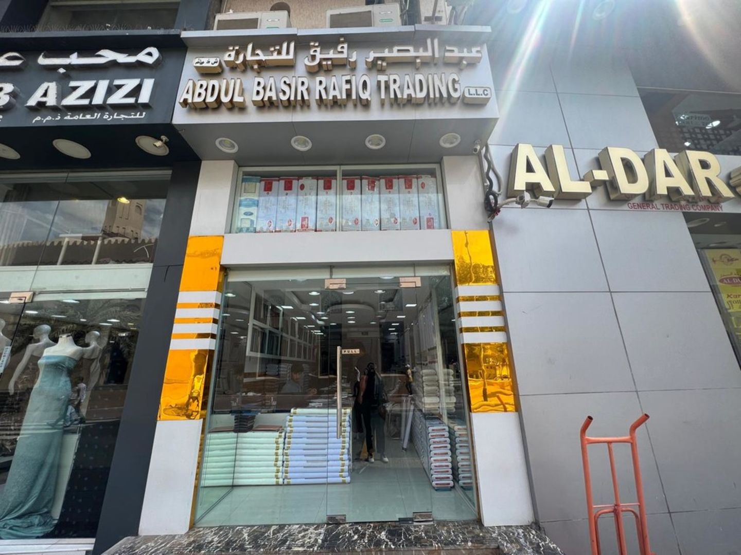 Abdul Basir Rafiq Trading(Apparel) in Meena Bazar (Al Souq Al Kabeer ...