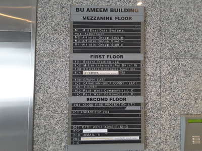 Power Enfinity Solar Energy Systems(Environmental & Agricultural ...