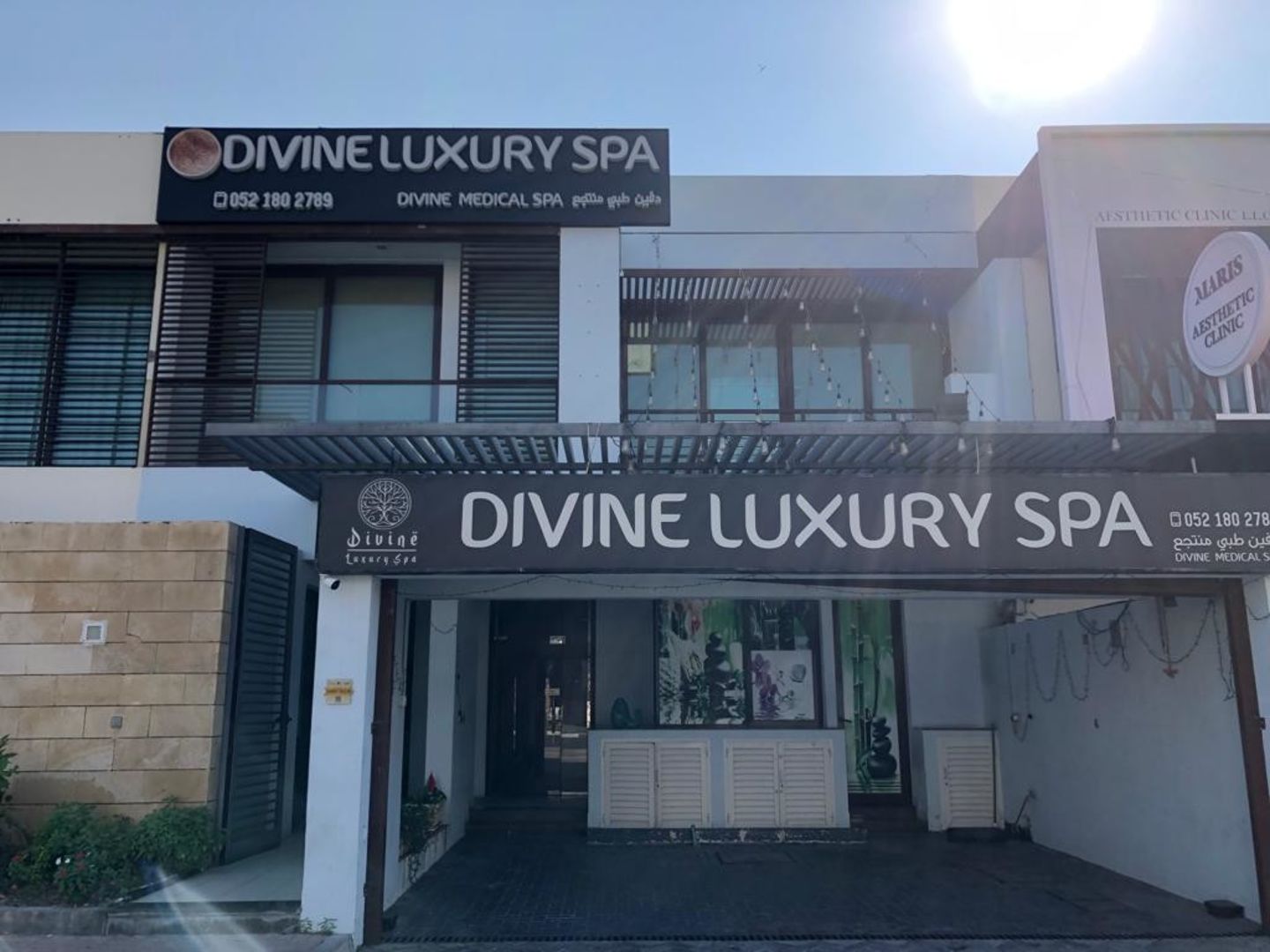 Divine Medical Spa(Wellness Services & Spas) in Jumeirah 1, Dubai - HiDubai