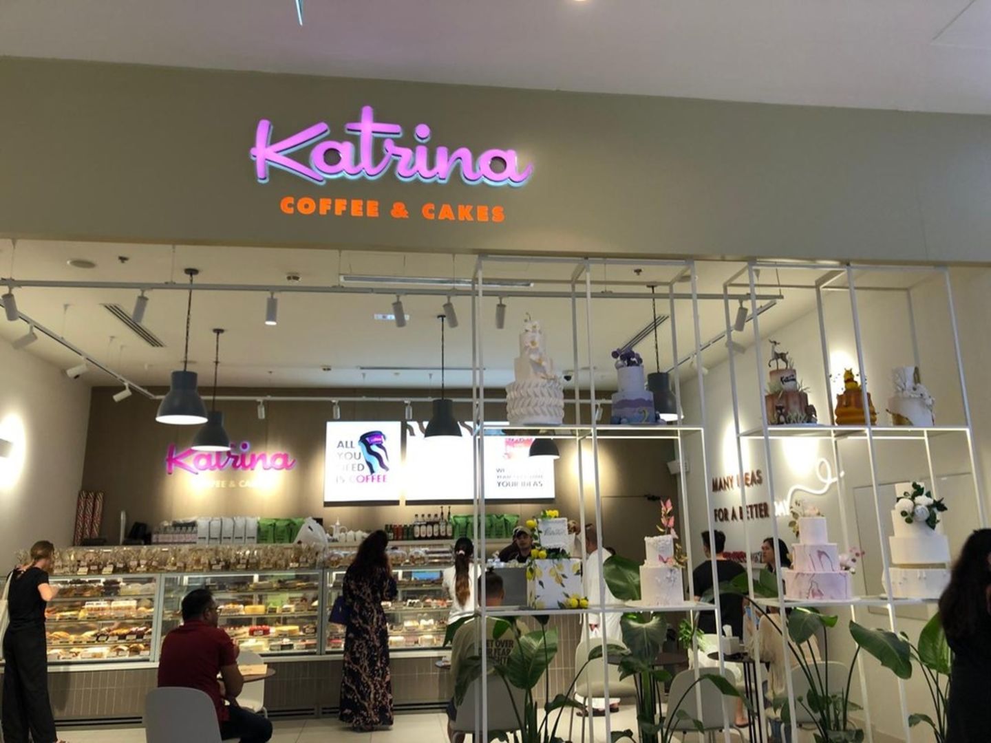 Katrina(Bakeries, Desserts & Sweets) in Discovery Gardens (Jebel Ali 1 ...