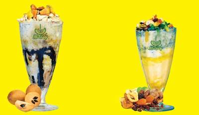 Mouzy Banana Avil Milk(Bakeries, Desserts & Sweets) in Al Karama, Dubai ...