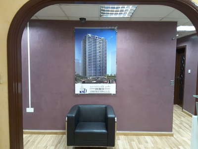 Dubco Construction(Construction & Renovation) in Al Muraqqabat, Dubai ...