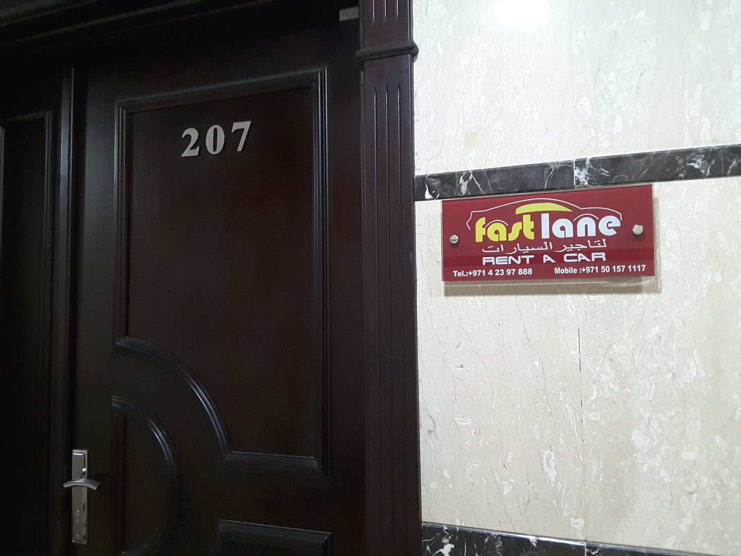 Fast Lane Rent A Car(Car Rental Services) in Port Saeed, Dubai - HiDubai