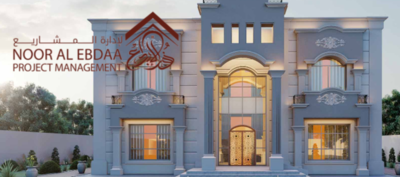 Noor Al Ebdaa Project Management(Architects & Design Services) in Business Bay, Dubai - HiDubai