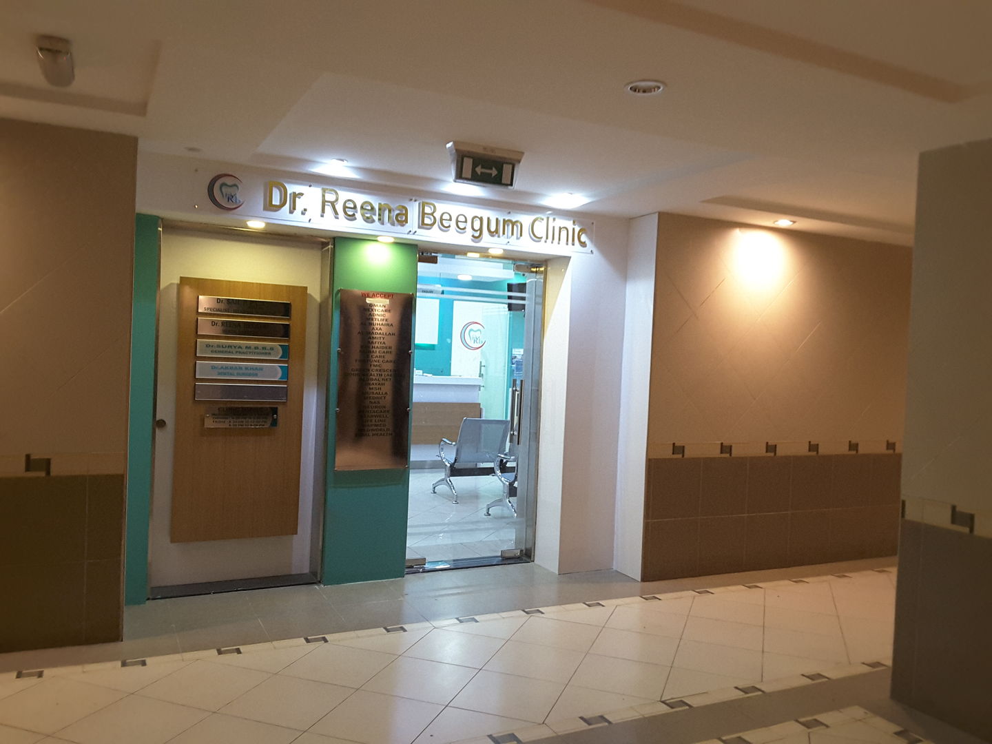 Medex Clinic (Dr Reena Beegum Clinic)(Hospitals & Clinics) in Naif ...