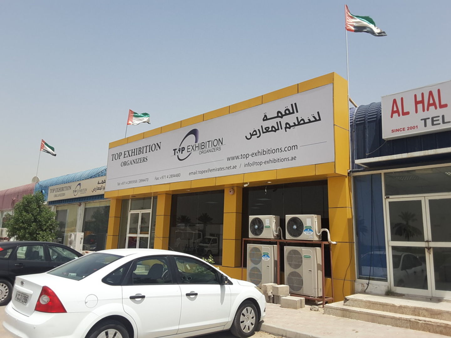 Top Exhibition Organizers(Event Management) in Nadd Al Hammar, Dubai ...