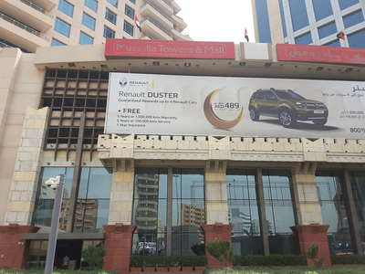 Logwin Air And Ocean Middle East(Air Cargo Services) in Al Hamriya ...